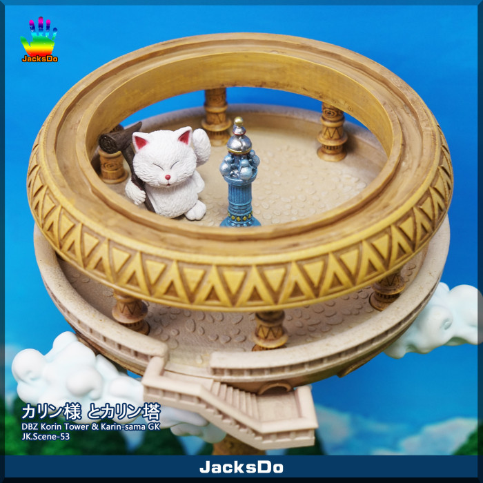 【In Stock】JacksDo Dragon Ball Z Korin Tower & Karin-sama Resin Statue
