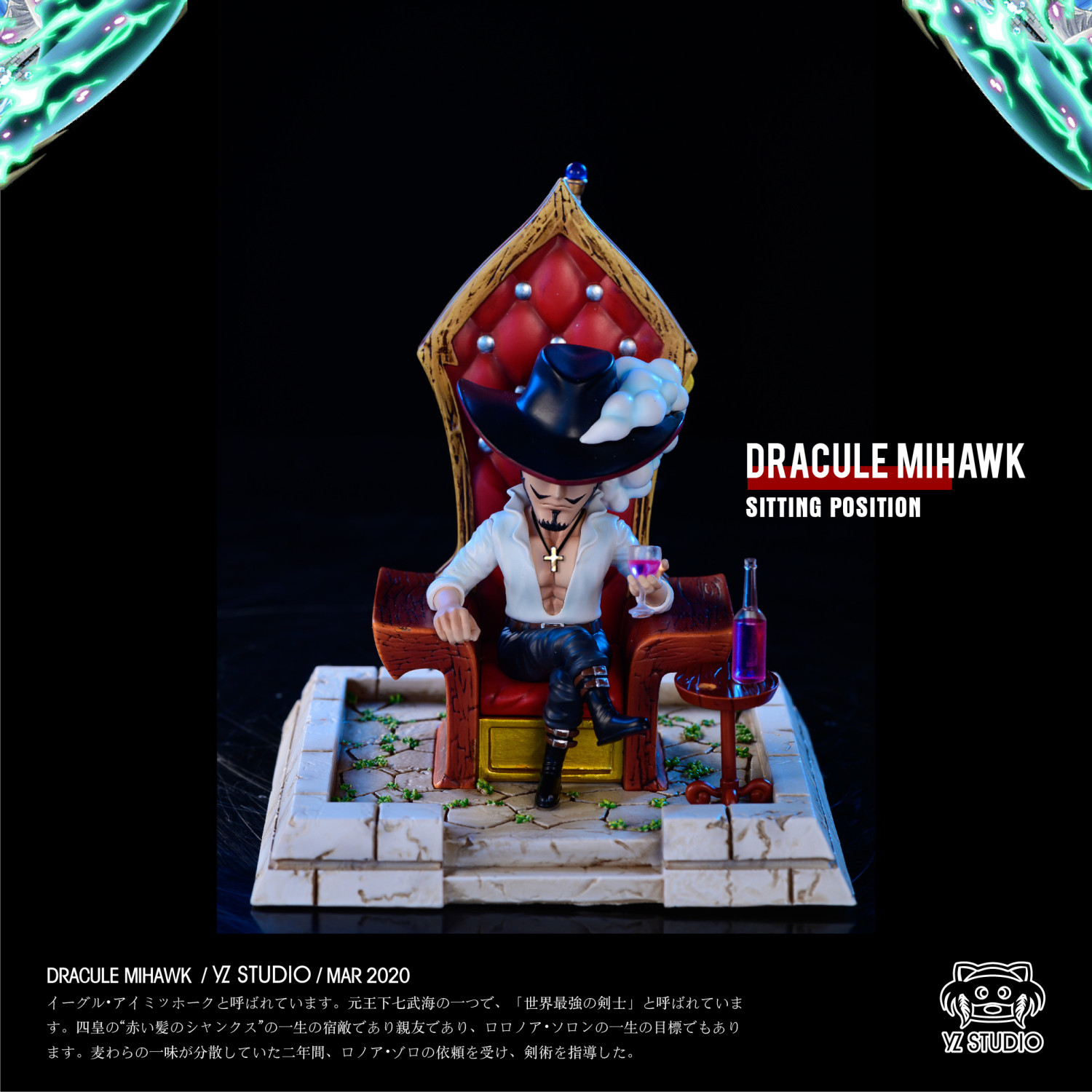 【Pre order】YZ Studio One Piece Dracule Mihawk WCF Sitting Positon ...