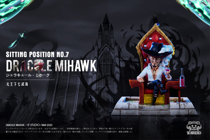 【Pre order】YZ Studio One Piece Dracule Mihawk WCF Sitting Positon ...