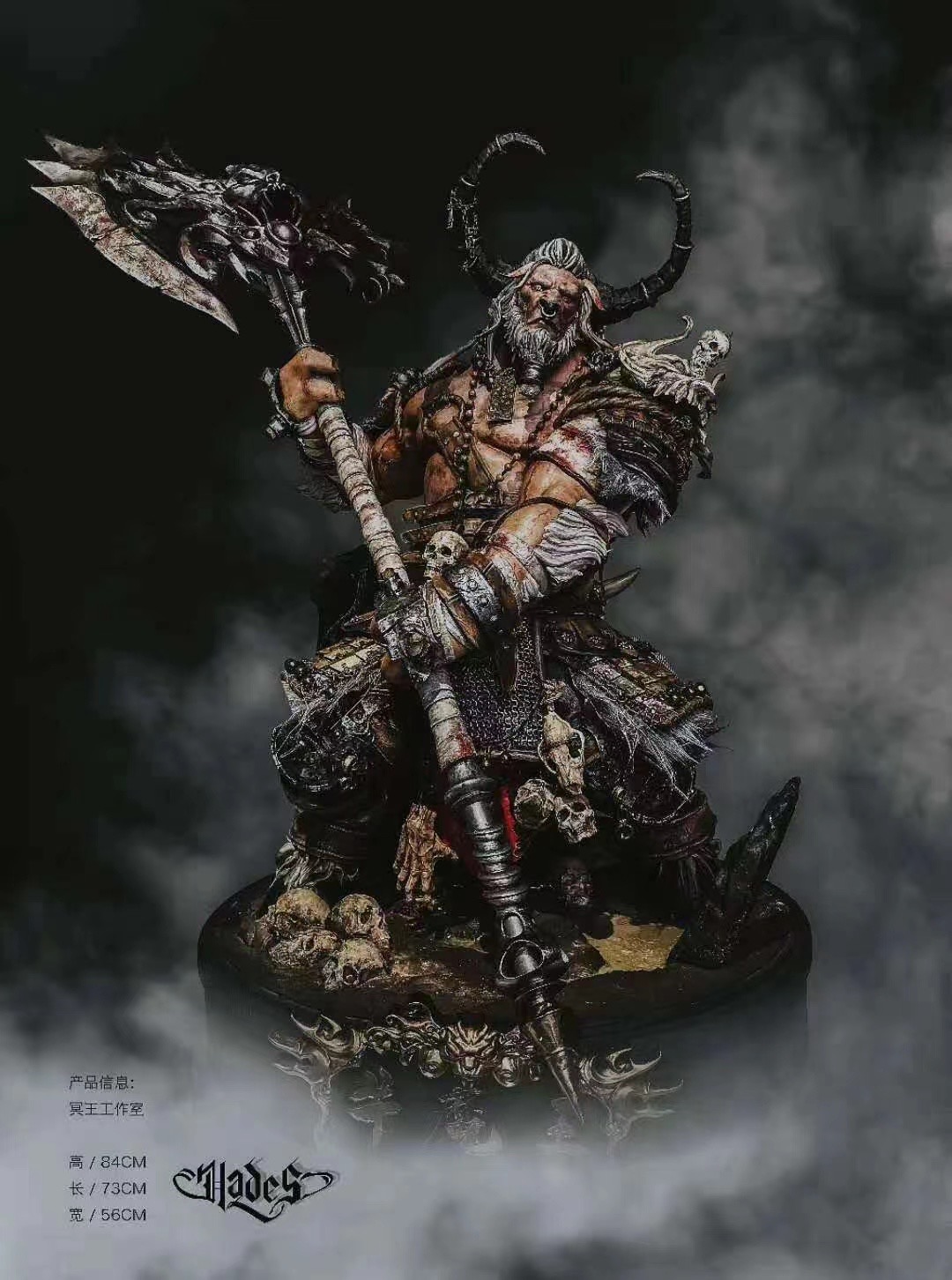 【Pre order】Hades Studio The Dark Journey to the West Series Bull Demon ...