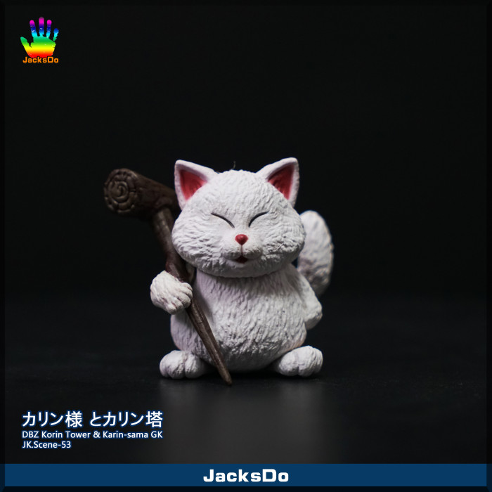 【In Stock】JacksDo Dragon Ball Z Korin Tower & Karin-sama Resin Statue