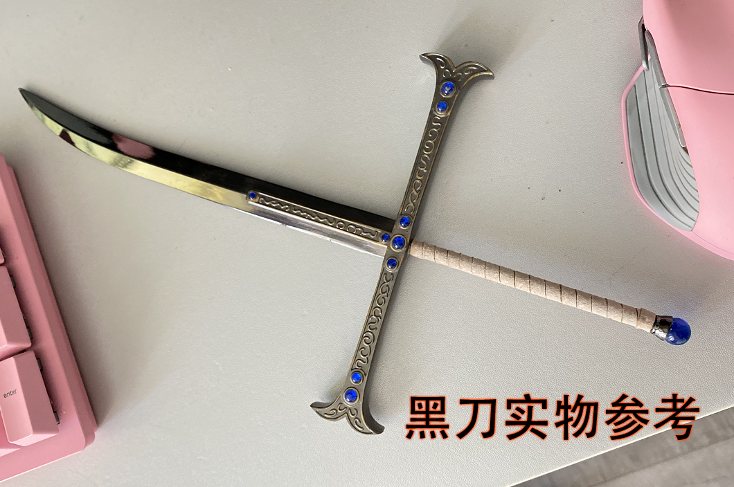 【Pre order】YZ Studio One Piece Dracule Mihawk WCF Sitting Positon ...