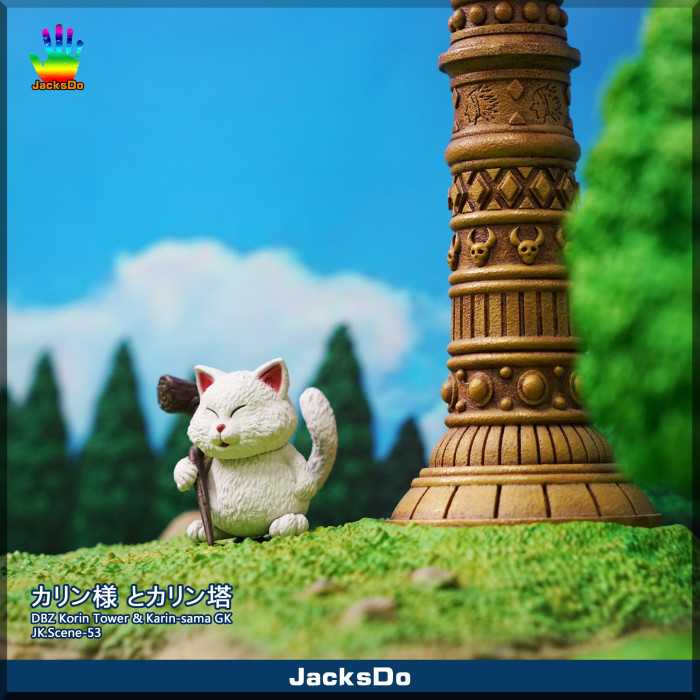 【In Stock】JacksDo Dragon Ball Z Korin Tower & Karin-sama Resin Statue