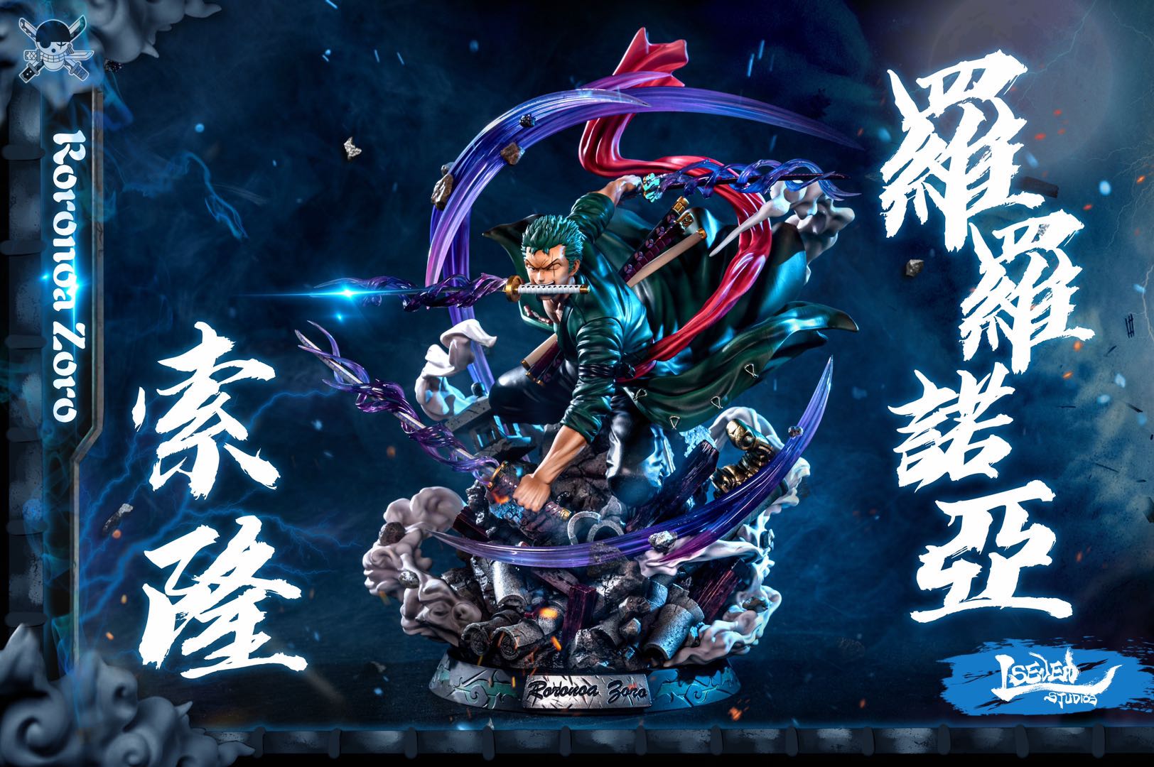 【Pre order】LSeven studios One Piece Roronoa Zoro Resin Statue Deposit