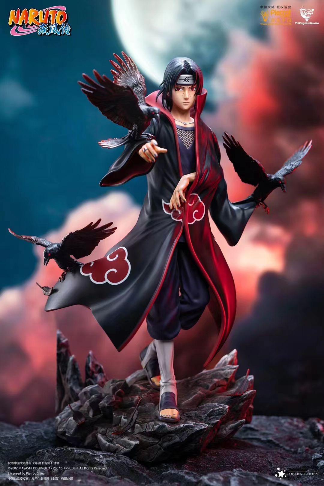 【In Stock】TriEagles Studio Naruto Uchiha Itachi 1/6 Scale Resin Statue ...
