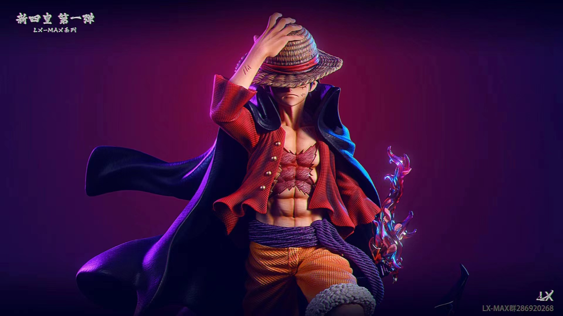 【In Stock】 LX Studios One Piece Luffy Resin Statue