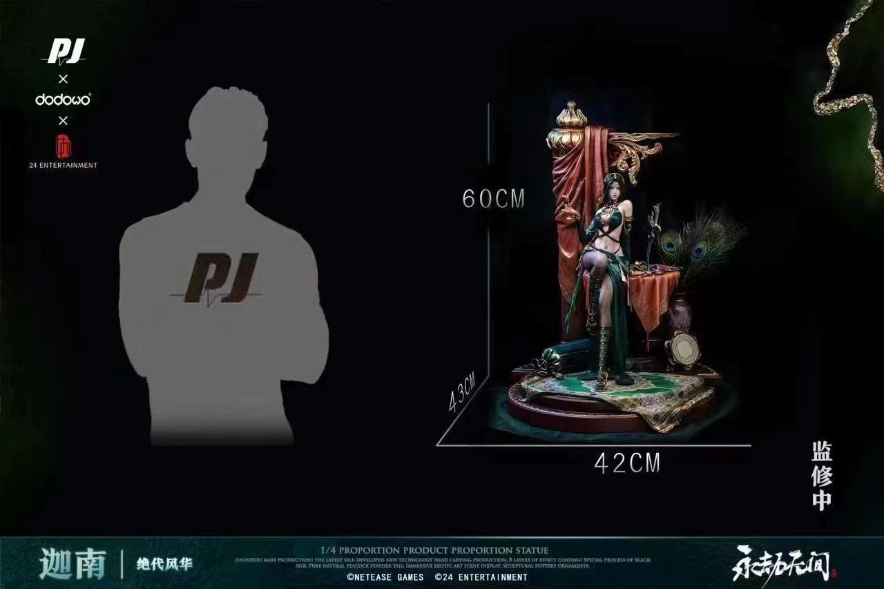 【In Stock】PIJI x dodowo Studio Naraka: Bladepoint Canaan 1/4 Resin Statue