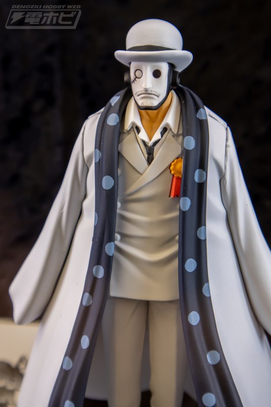 【Pre order】Banpresto One Piece Quasimodo PVC statue