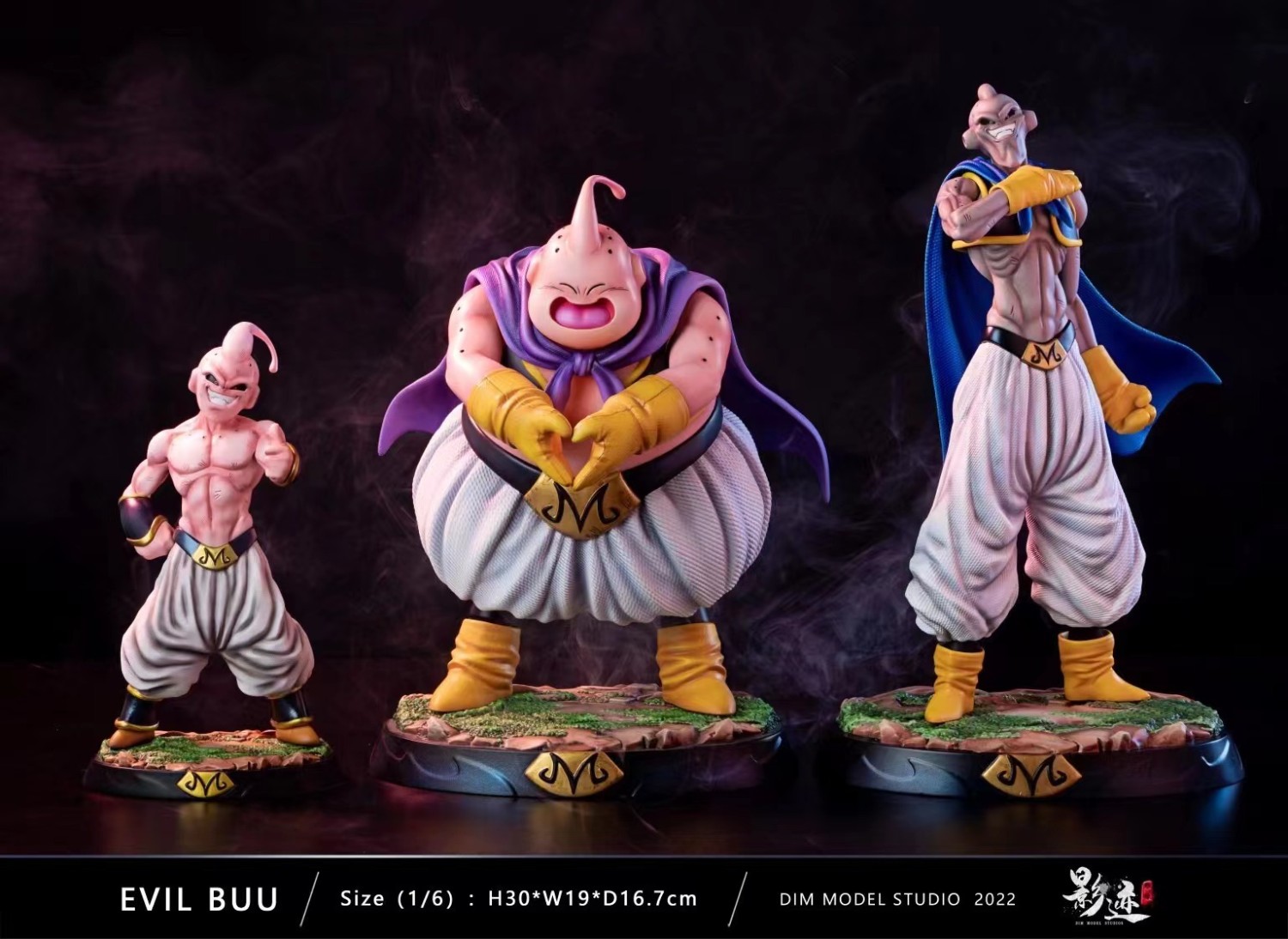 【Pre order】DIM Model Studio Dragon Ball Evil skinny buu 1/6 Resin Statue
