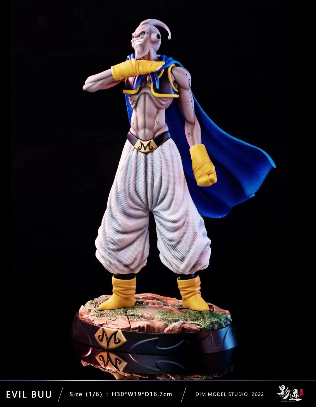 【Pre order】DIM Model Studio Dragon Ball Evil skinny buu 1/6 Resin Statue
