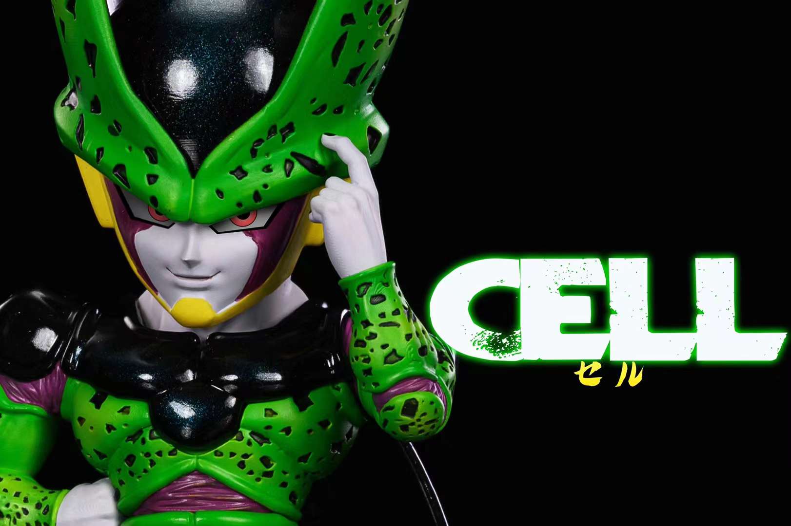 【Pre order】League Studio Dragon Ball Cell Resin Statue
