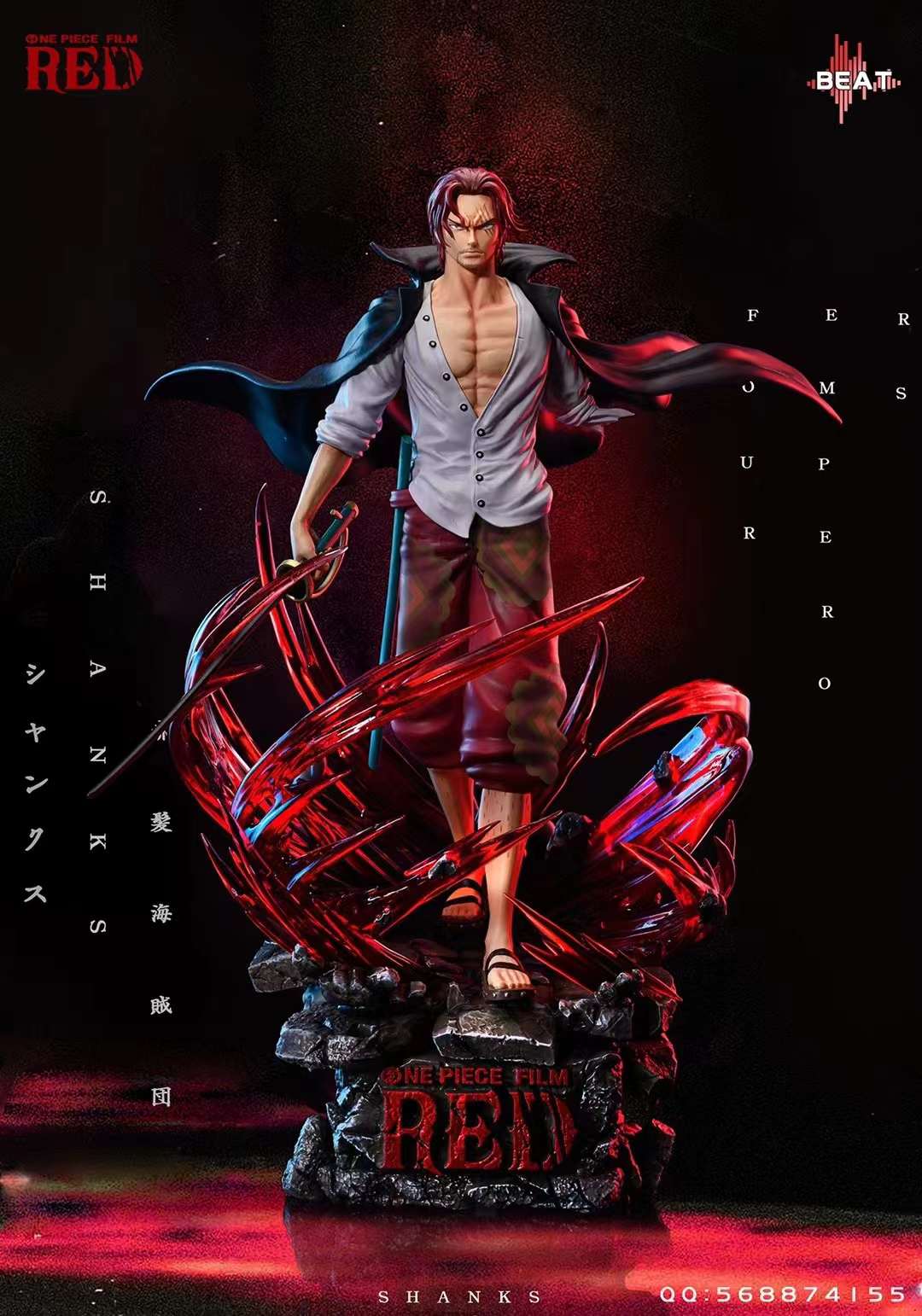 【Pre order】BEAT Studio One Piece One Piece Red Hair Shanks Resin Statue