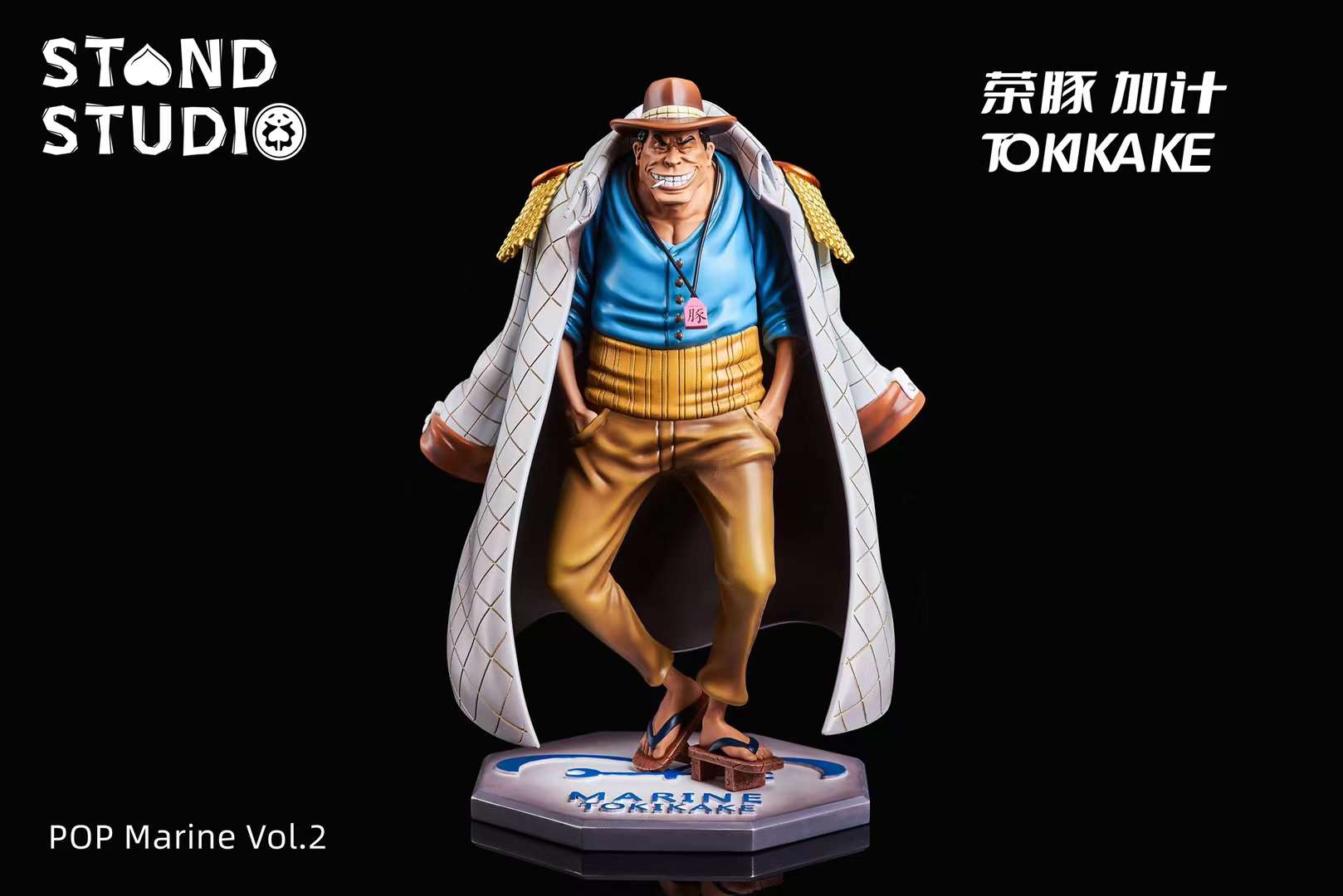 【Pre order】Stand Studio One Piece Tokikake Resin Statue