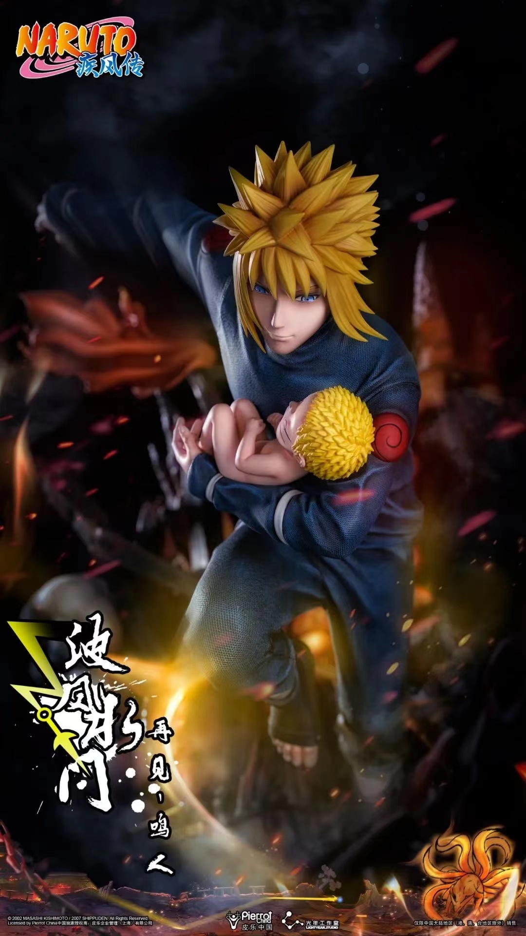 【In Stock】Lightyear Studio Resin statue of the fourth generation ...