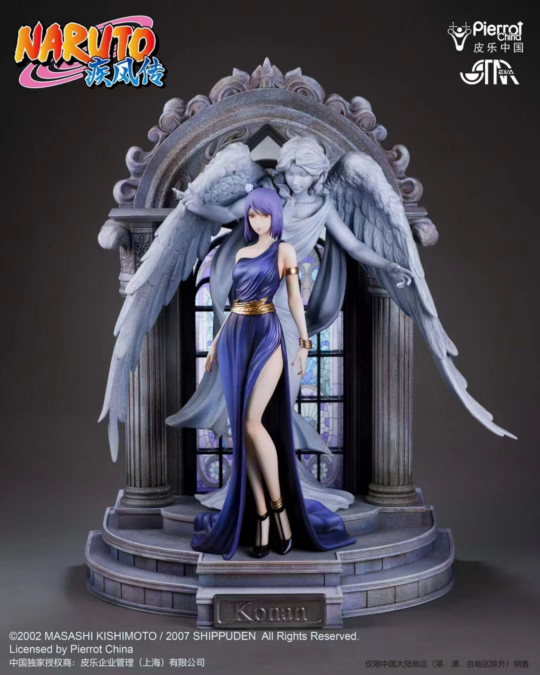 【In Stock】Starexva Studio Naruto Dress series 1/6 Konan Resin Statue (Copyright)