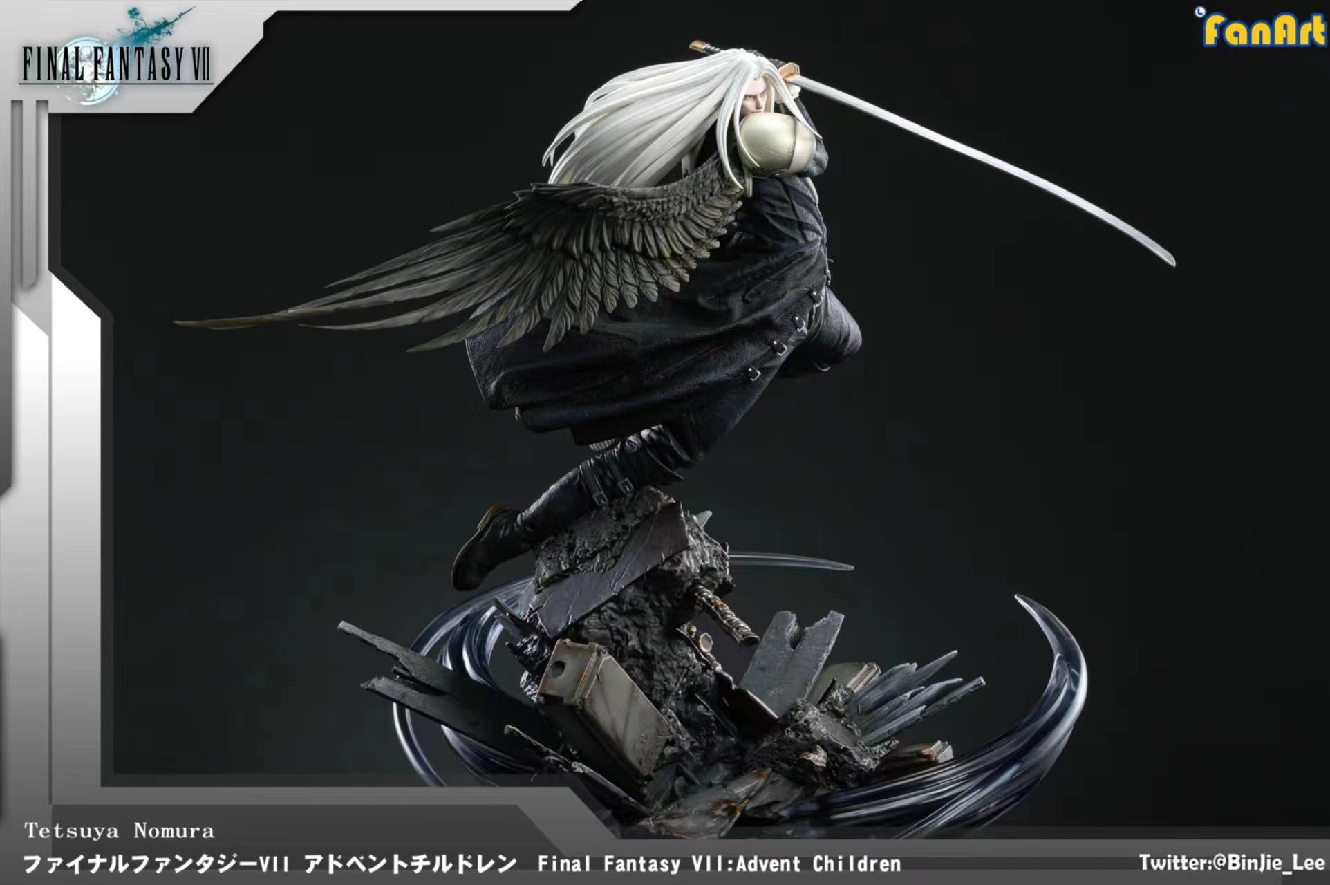 【Pre order】FanArt Studio Final Fantasy VII Cloud Vs Sephiroth 1/4 Resin ...
