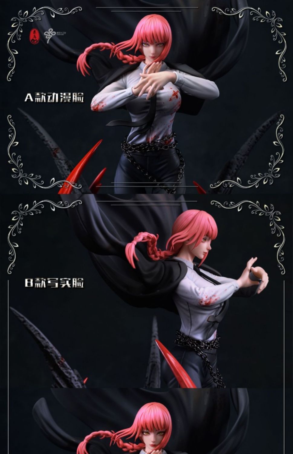 【Pre order】LC-Studio Chainsaw Man 01 Makima Resin Statue