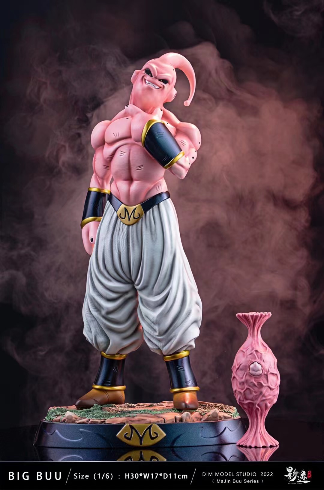 【Pre order】DIM Model Studio Dragon Ball Big Buu Resin Statue