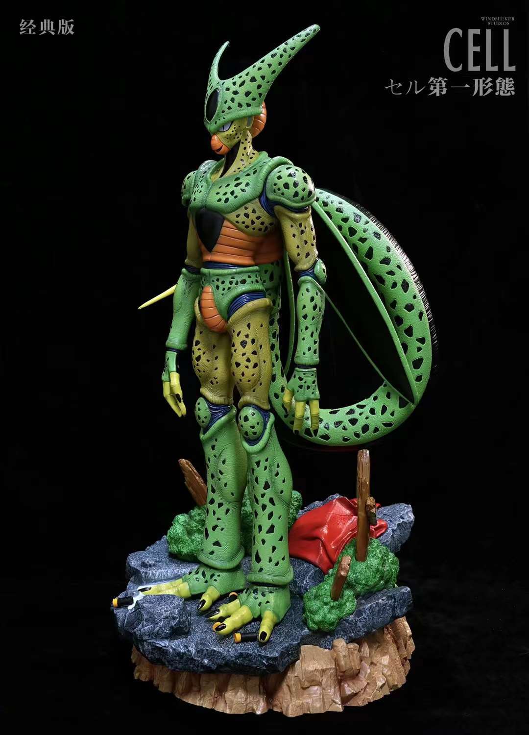 【Pre order】Windseeker studio Dragon Ball Cell first form 1/6 Poly Statue
