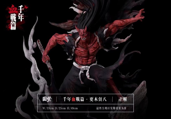 【In Stock】Bleach Dream Studio BLEACH BANKAI Zaraki Kenpachi Resin Statue