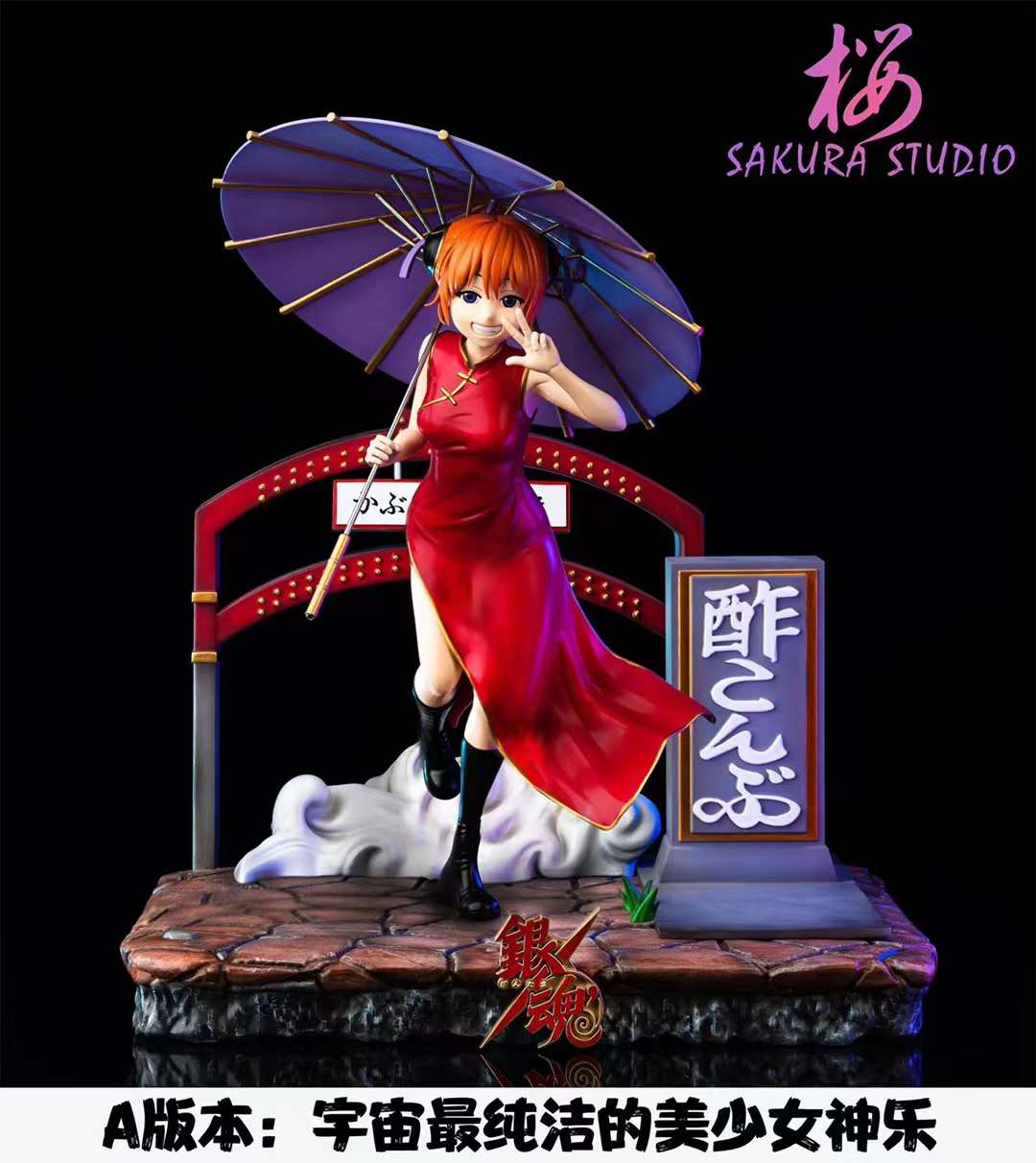 【In Stock】SAKURA Studio GINTAMA Kagura&Sadaharu 1/6 Resin Statue