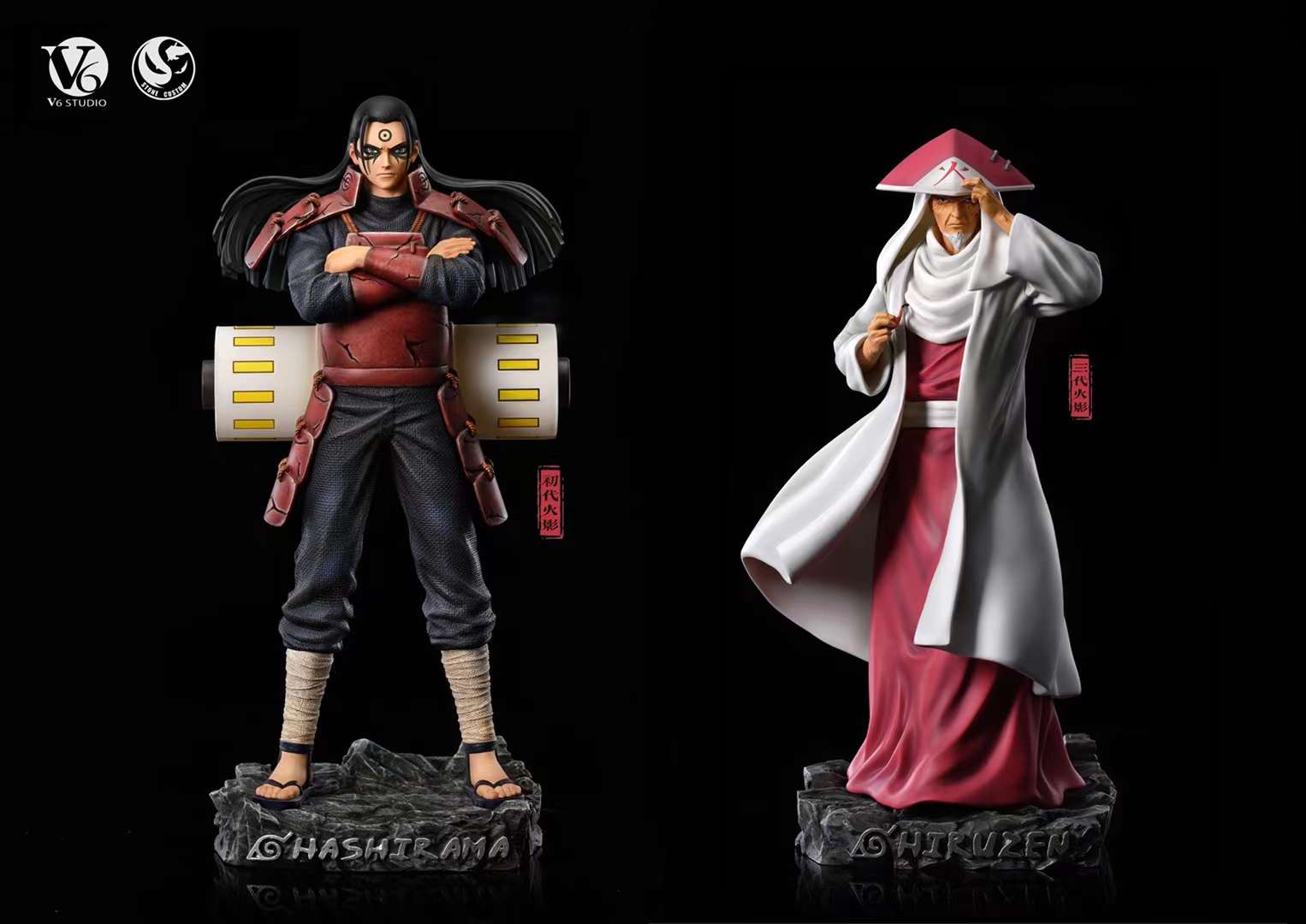 【Pre order】V6 x ST Custom Studio Naruto Hashirama&Sarutobi Hiruzen 1/8 ...