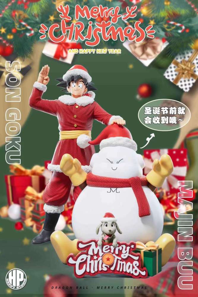 【Pre order】Happy studio Dragon Ball Christmas Goku&Christmas Snowman ...