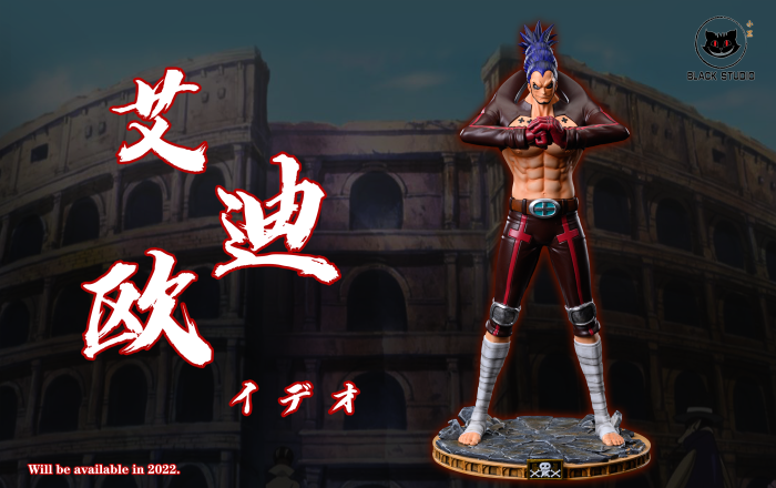 【Pre order】Black Studio One Piece T bone resin statue