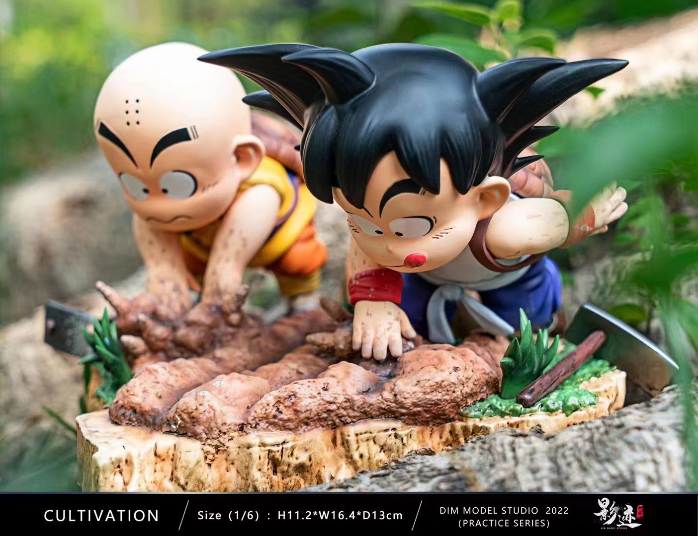 【Pre order】DIM Model Studio Dragon Ball Dig the ground Resin Statue