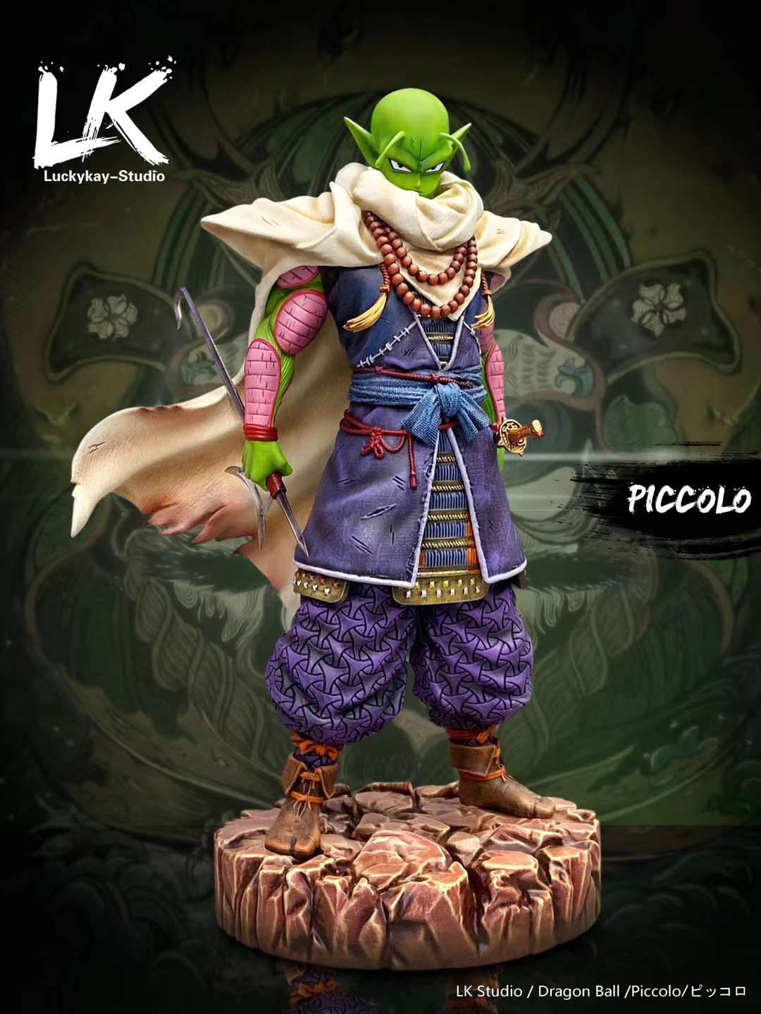 【In Stock】LK studio Dragon Ball Samurai Piccolo Resin statue