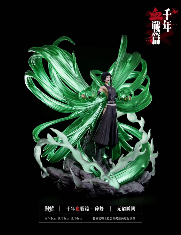 【In Stock】Bleach Dream Studio BLEACH Soi Fon 1/6 resin statue