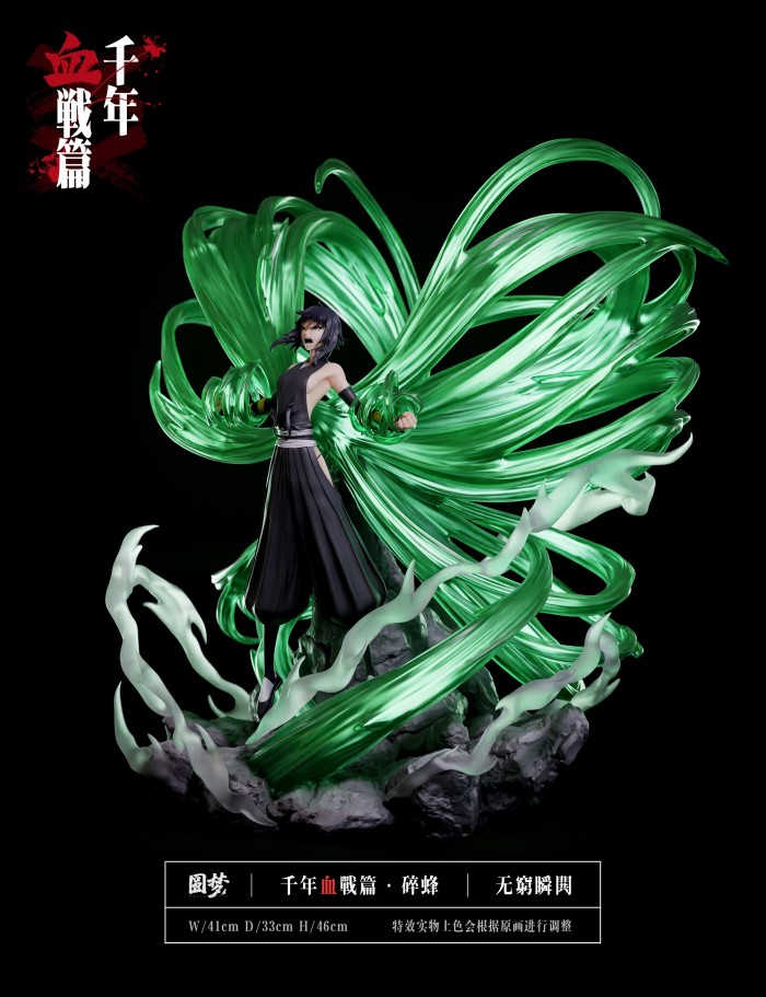 【In Stock】Bleach Dream Studio BLEACH Soi Fon 1/6 resin statue