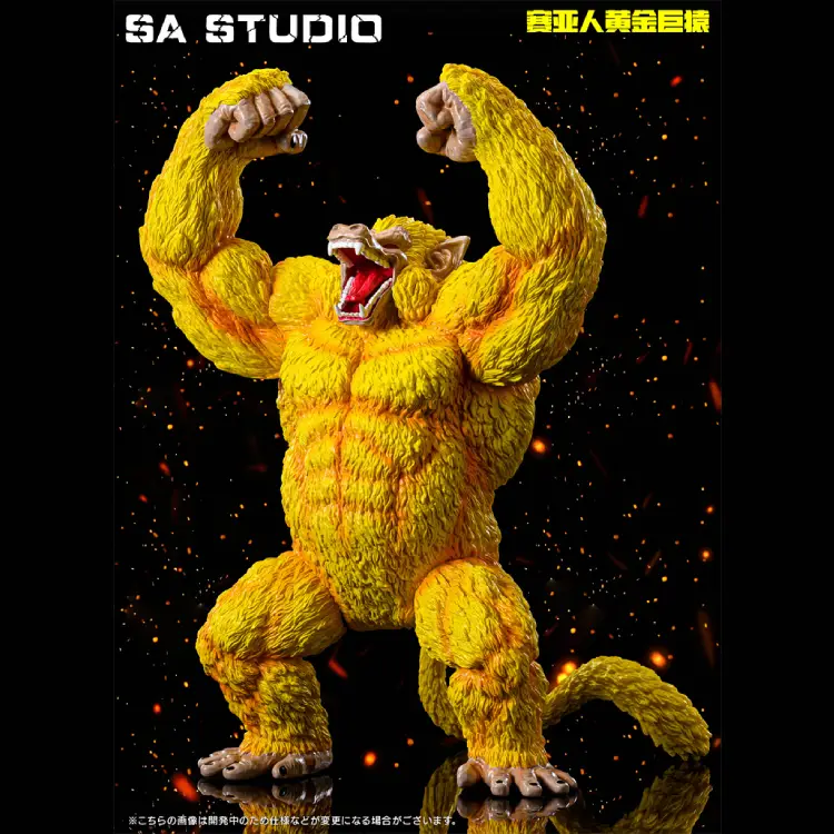 【Pre order】SA Studio Dragon Ball gold Goku the Great Ape Resin Statue