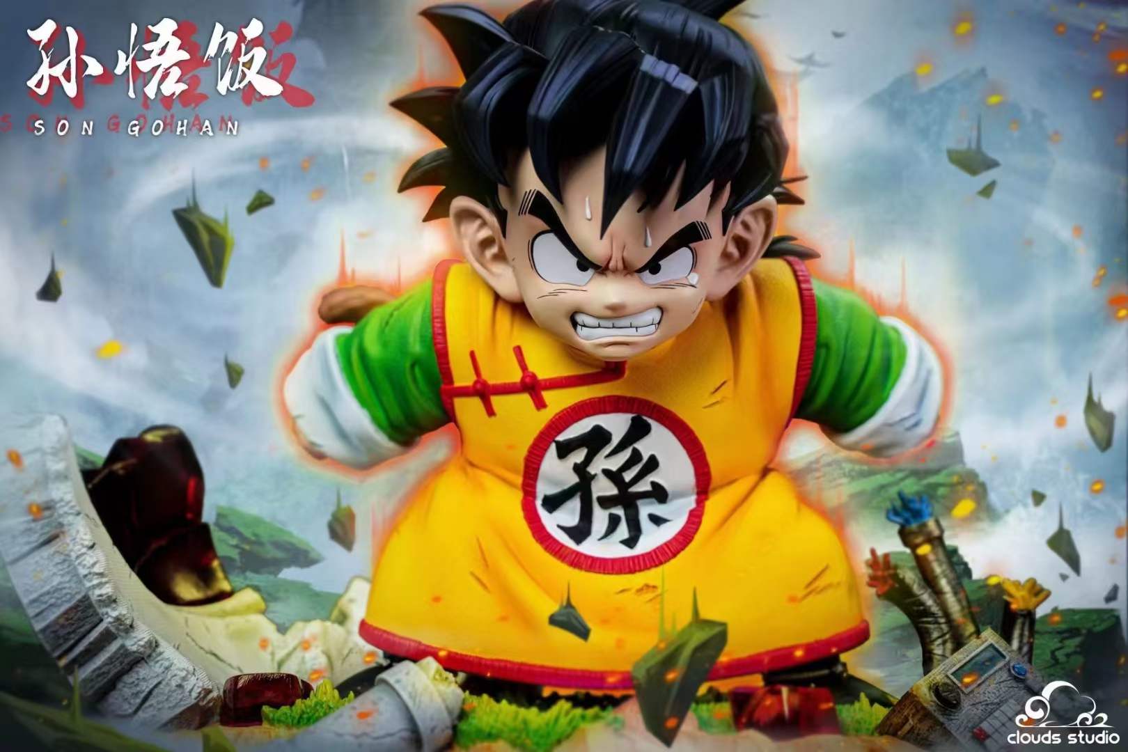 【Pre order】Clouds Studio Dragon Ball Angry little Gohan Resin Statue