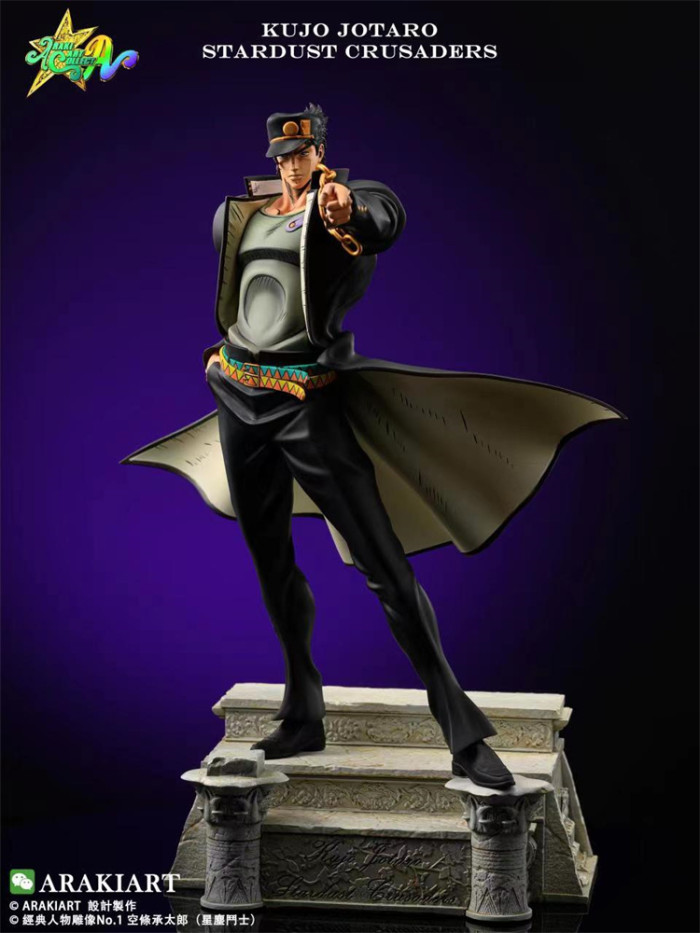 【Pre order】ARAKIART JOJO Stardust Crusaders Kujō Jōtarō 1/6 Resin Statue