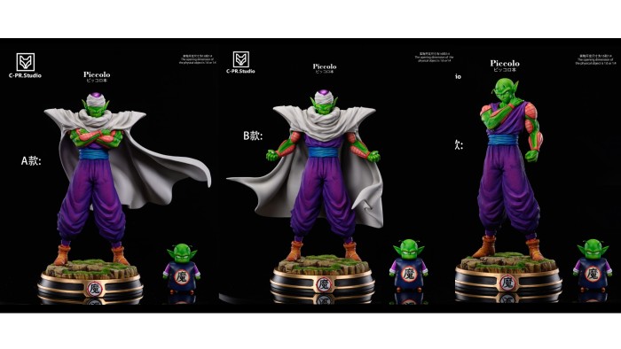 【Pre order】C-PR Studio Dragon Ball Piccolo Resin Statue
