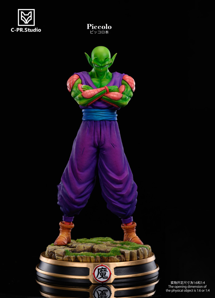 【Pre order】C-PR Studio Dragon Ball Piccolo Resin Statue