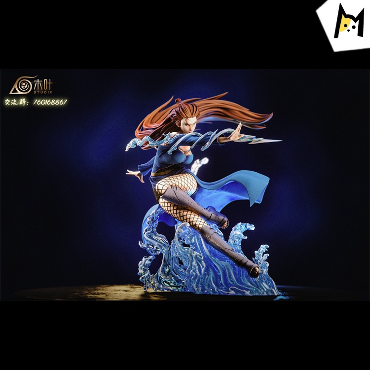 【Pre order】MY Studio Naruto Ninkai Taisen 02 Terumi Mei Resin statue