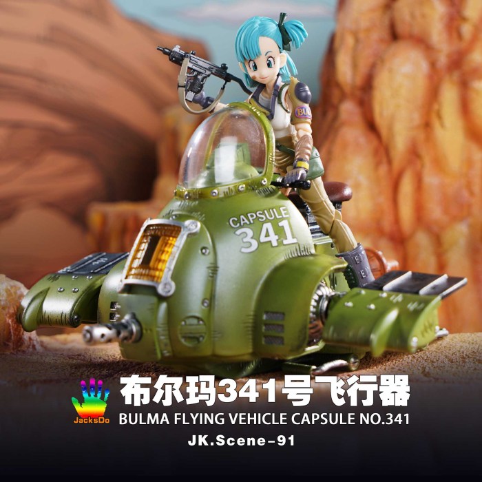 【In Stock】JacksDo Dragon Ball Bulma Flying Vehicle CAPSULE No.341 Resin ...