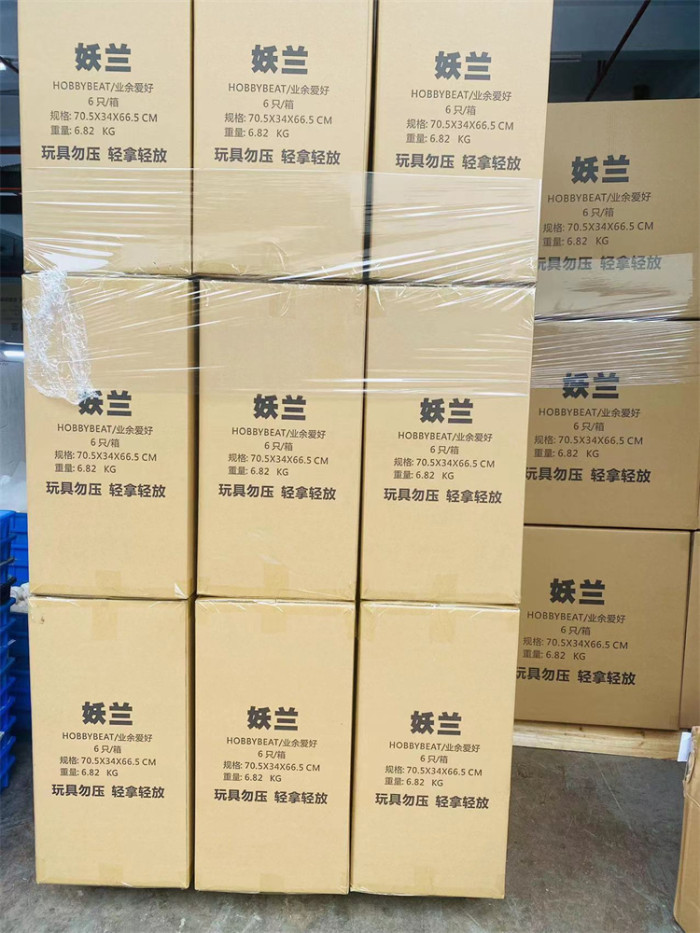 【In Stock】HOB Studio Fate/Grand Order PVC Melusine