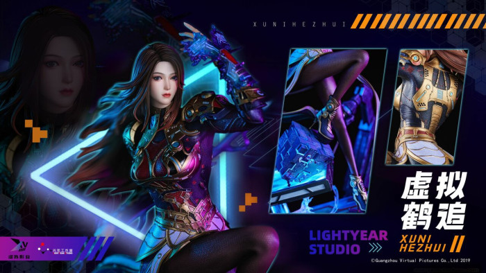 【Pre order】Lightyear Studio 1/4 XuNiHeZhui Licensed with LED