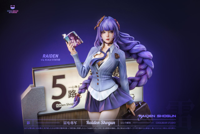 【Pre order】 Coolbear Studio 1/4 Raiden Shogun