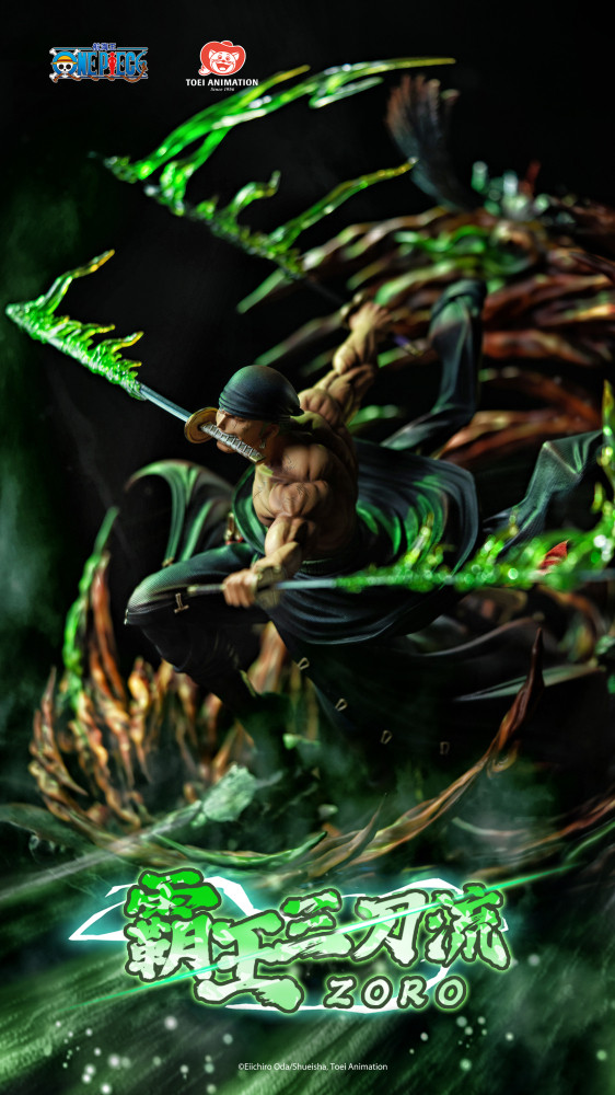 【Pre order】TOEI ANIMATION Zoro (Produced by China TOEI ANIMATION copyright)