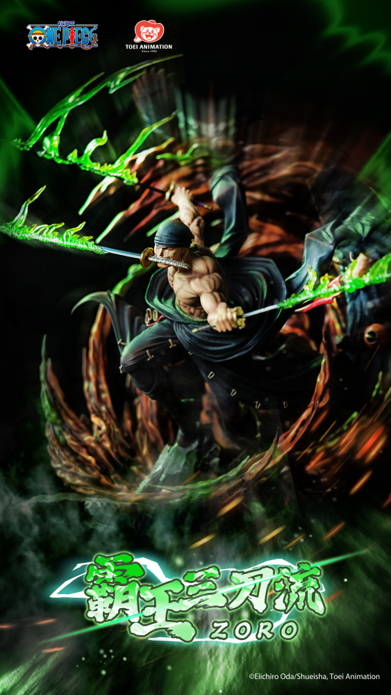 【Pre order】TOEI ANIMATION Zoro (Produced by China TOEI ANIMATION copyright)