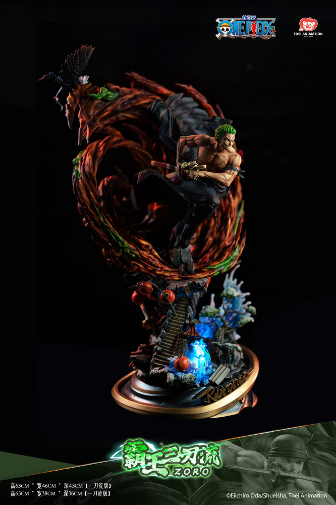 【Pre order】TOEI ANIMATION Zoro (Produced by China TOEI ANIMATION copyright)