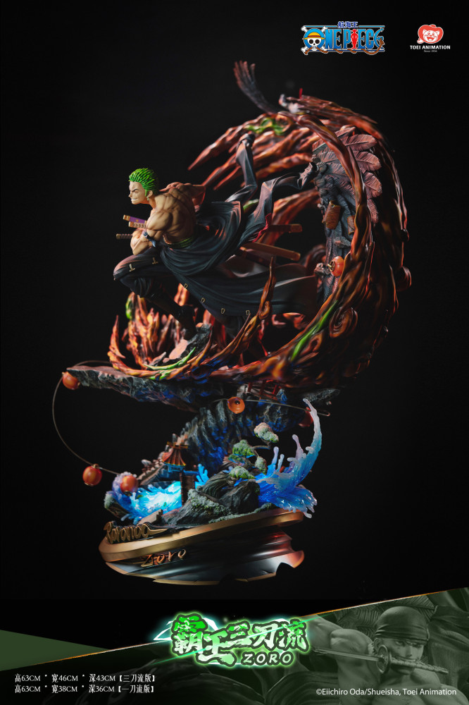 【Pre order】TOEI ANIMATION Zoro (Produced by China TOEI ANIMATION copyright)