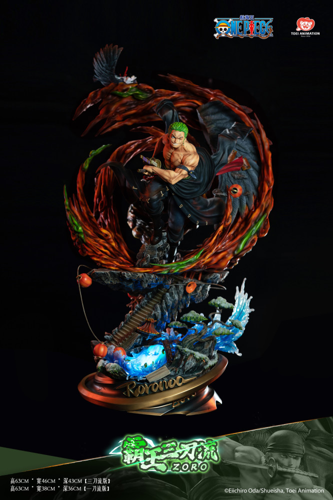 【Pre order】TOEI ANIMATION Zoro (Produced by China TOEI ANIMATION copyright)