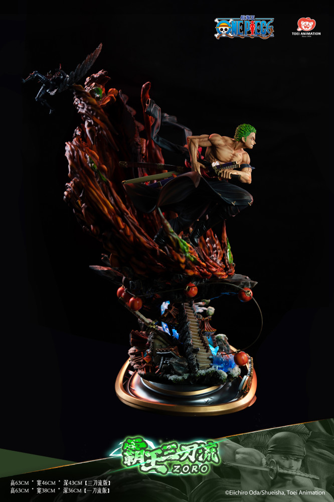 【Pre order】TOEI ANIMATION Zoro (Produced by China TOEI ANIMATION copyright)