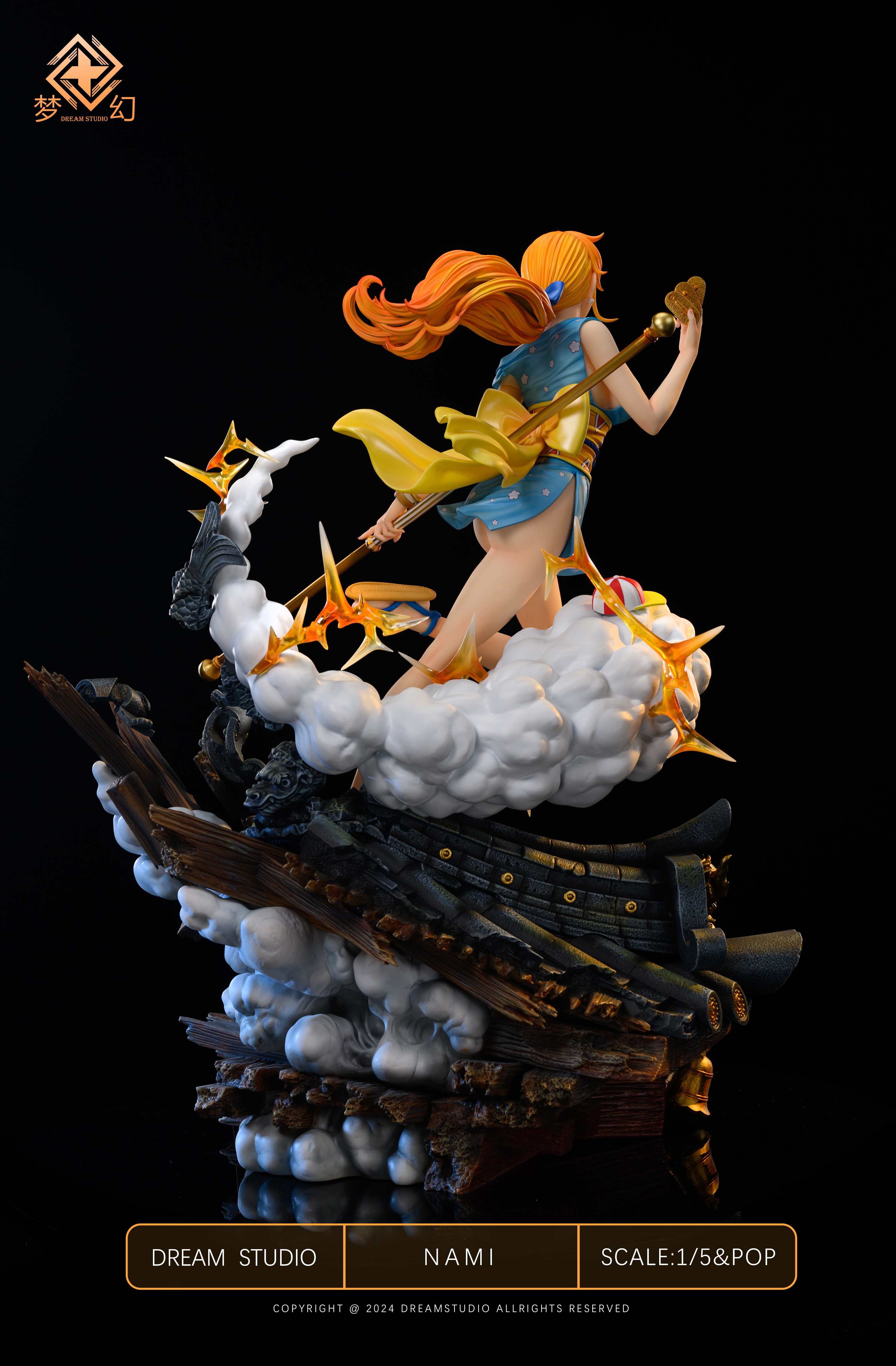 NAMI - www.anitoysgk.com NAMI - www.anitoysgk.com