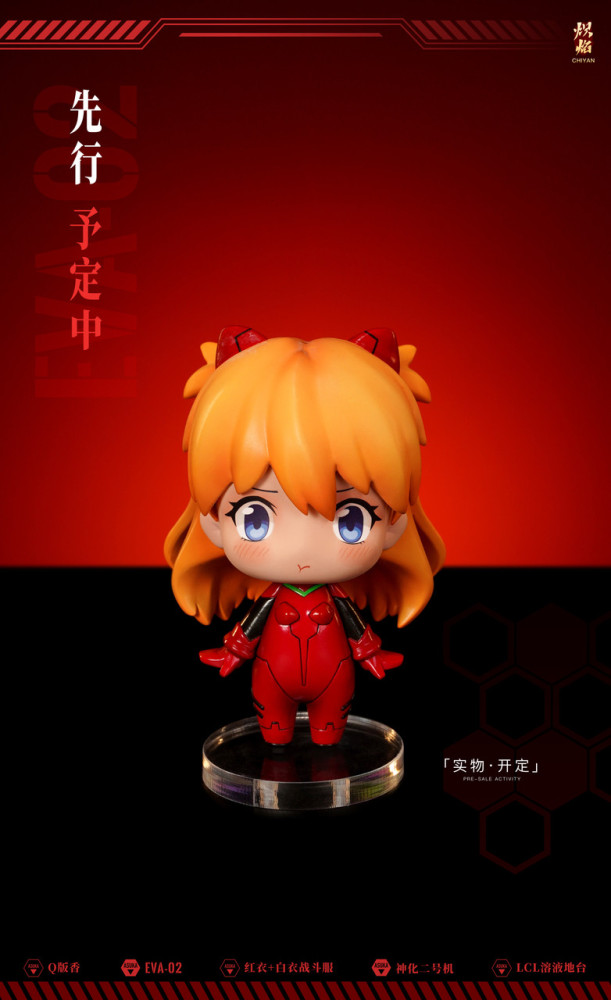 【Pre order】ChiYan Studio 1/4 Asuka Langley Soryu - EVA